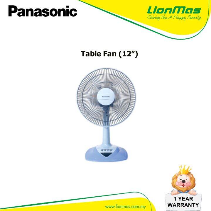 Panasonic Table Fan (12”) F-MN304 | Lazada