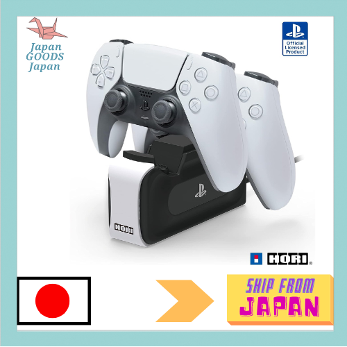 [PS5 compatible] DUALSENSE ™ wireless controller dedicated rechargeable ...