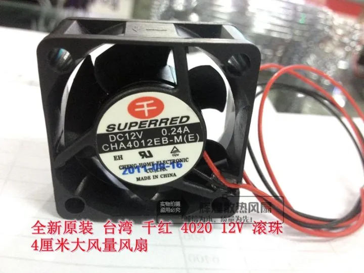 NEW SUPERRED CHA4012EB M(E) 4020 12V 0.24A 4CM Double Ball bearing ...