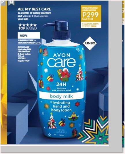 Avon Care Hydrating Body Milk Lotion 750mL | Lazada PH