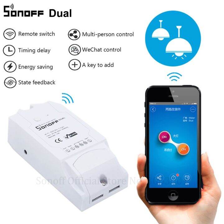 Sonoff Dual 2ch Wifi Smart Switch Home Remote Control Wireless Switch ...