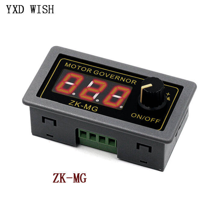 DC5-30V9-60V 5A 15A ZK-MG DC Motor Controller PWM ปรับความเร็วดิจิตอลจอแสดงผล Encoder Duty ...