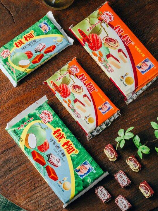 XUPAI Vietnam Imported Ben Tre Coconut Candy Special Non-Hainan ...
