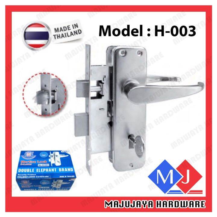 DOUBLE ELEPHANT BRAND Door Lock Mortise Lockset Handle Entrance Iron ...