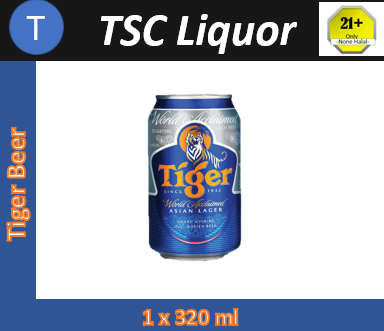 Tiger Beer 320 ml / can | Lazada
