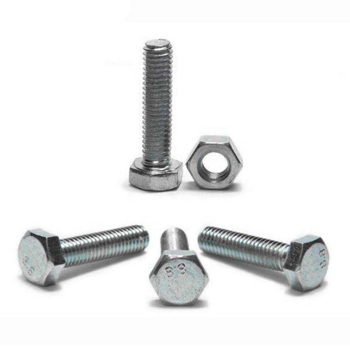 SunAMEs 6mm x 30mm + M6 Nuts and Hexagon Bolts | Lazada PH