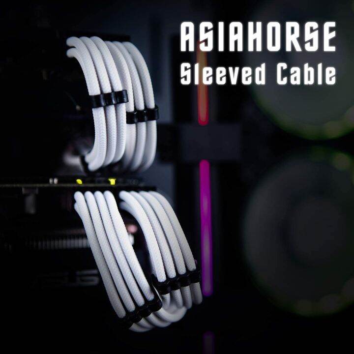 24pcs PSU Extension Cable Comb 24Pin 8Pin 6Pin - Asiahorse | Lazada PH