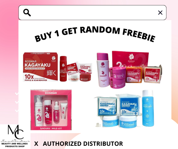 Rosmar 24Hours Mild Kit / Romar 24hrs Kagayaku Rejuvenating Set ...