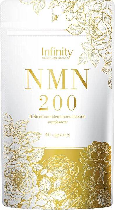 Japan Infinity NMN 200 supplement 40 tablets | Lazada PH