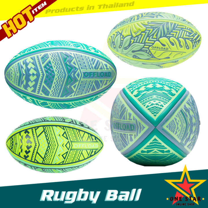 rugby ball ลูกรักบี้ชายหาด OFFLOAD ลูกรักบี้ ลูกบอล | Lazada.co.th