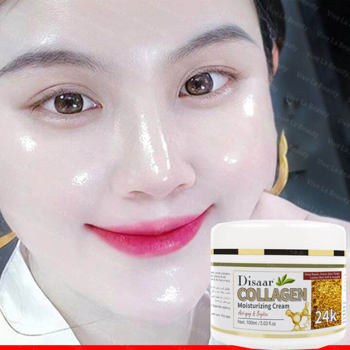 DISAAR Collagen Cream 100g Lighten Dark Spots Repair Damaged Skin ...