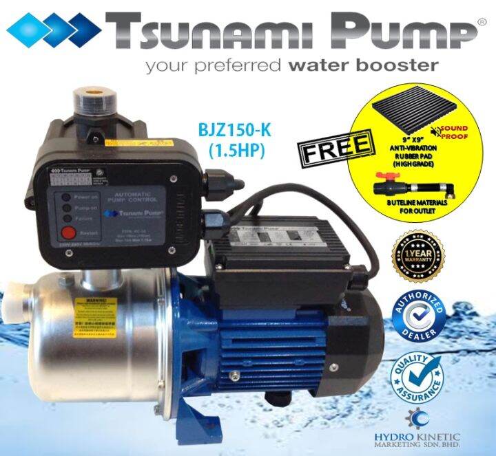 Tsunami BJZ-150K Self Priming Jet Water Pump (1.5HP) Pam Air ...