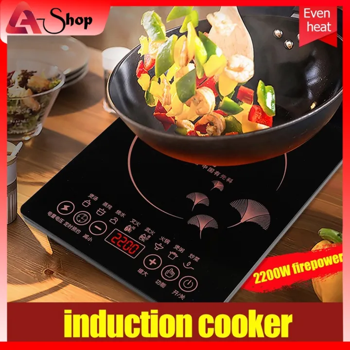 Induction Cooker 2000w intelligent high power heating fast black SAST ...