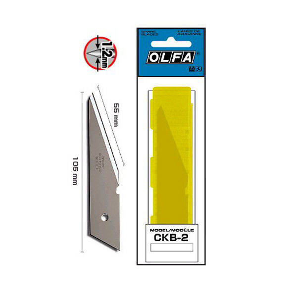ใบมีดคัตเตอร์ สำหรับคัตเตอร์ OLFA CK-2 รุ่น CKB-2 | Lazada.co.th