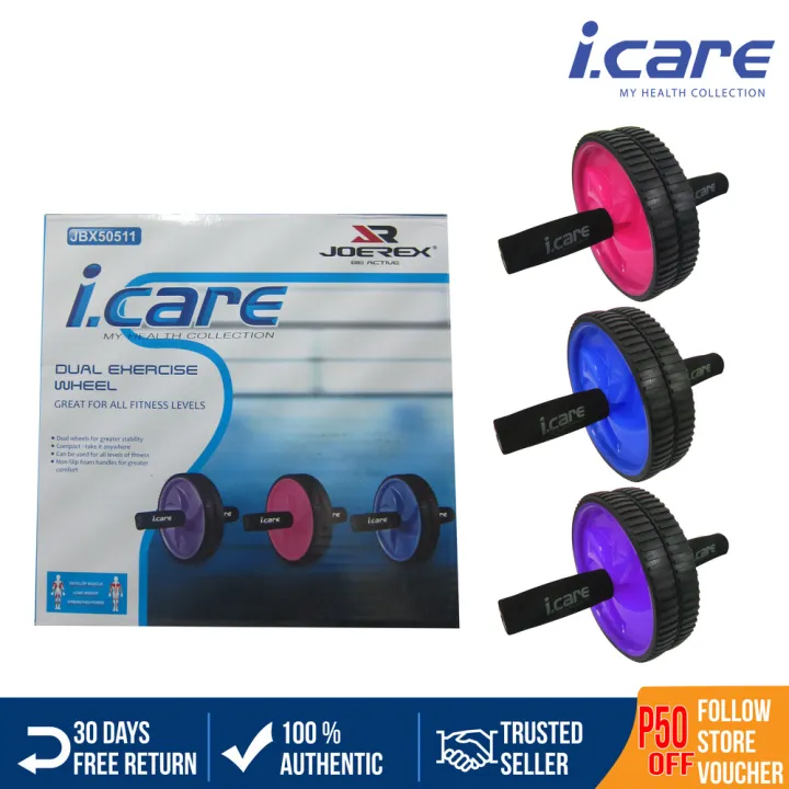 I.Care Dual Wheel Exerciser x 1 pc | Lazada PH