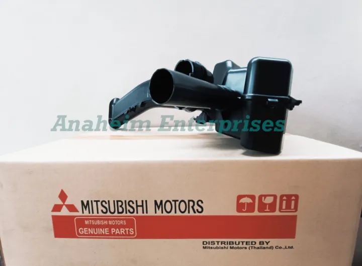 Mitsubishi Mirage Air Cleaner Intake Duct -1505A919 | Lazada PH