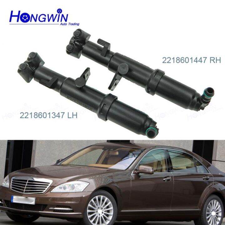 For Mercedes-Benz W221 CL550 CL600 S400 S550 S600 2007 2008 2009 2010 ...
