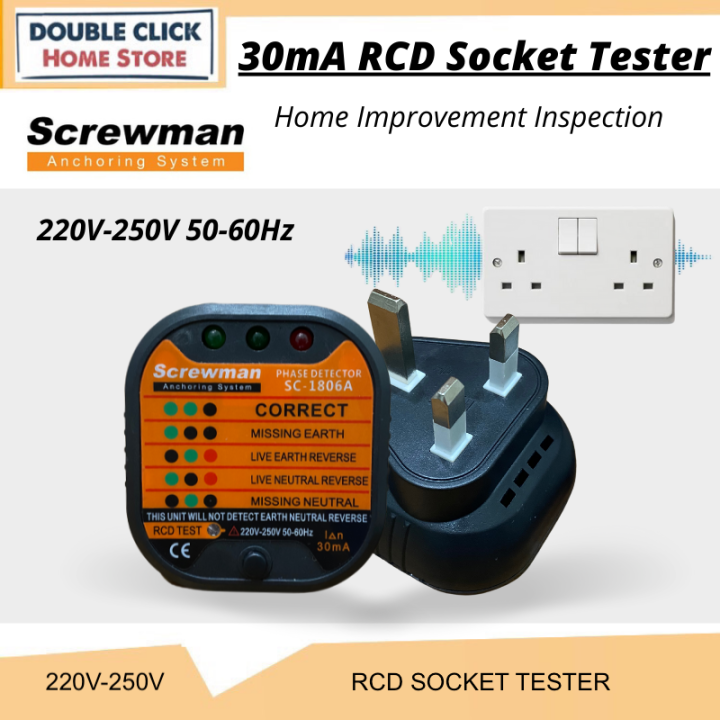 Screwman British Standard 3Pin 13Amp ELCB RCD Socket Tester ELCB Tester ...