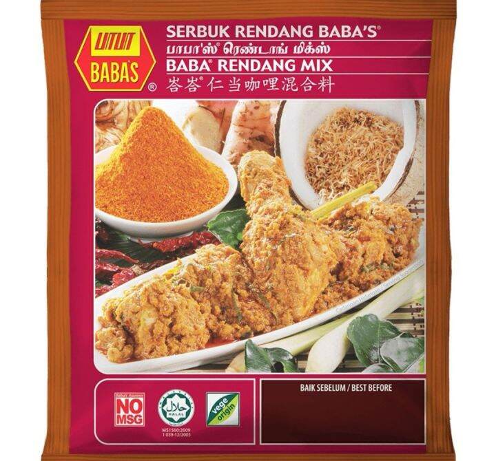Babas Rendang Mix Curry Powder 250g | Lazada