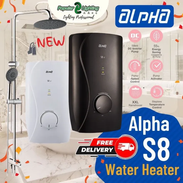 🔥Free Shipping🔥Alpha Water Heater DC Pump Rain Shower S8-i/S8i R/S (DK ...