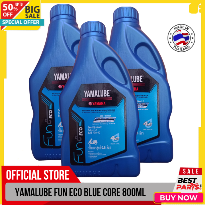 YAMALUBE BLUE CORE ECO / RED ENGINE Oil 4T SAE 10W-40 (Semi Synthetic ...