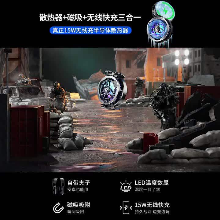 Digital Display Temperature Magnetic Fixed Wireless Charging SL05 ...