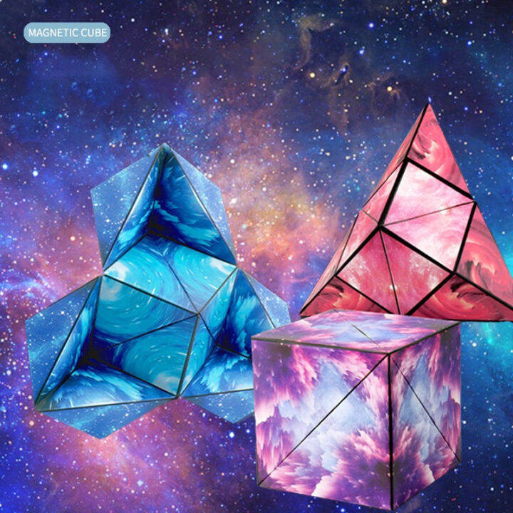 🔥พร้อมส่งจากไทย🔥ลูกบาศก์รูบิค รูบิค Magnetic Magic Cube รูบิคแม่เหล็ก ...