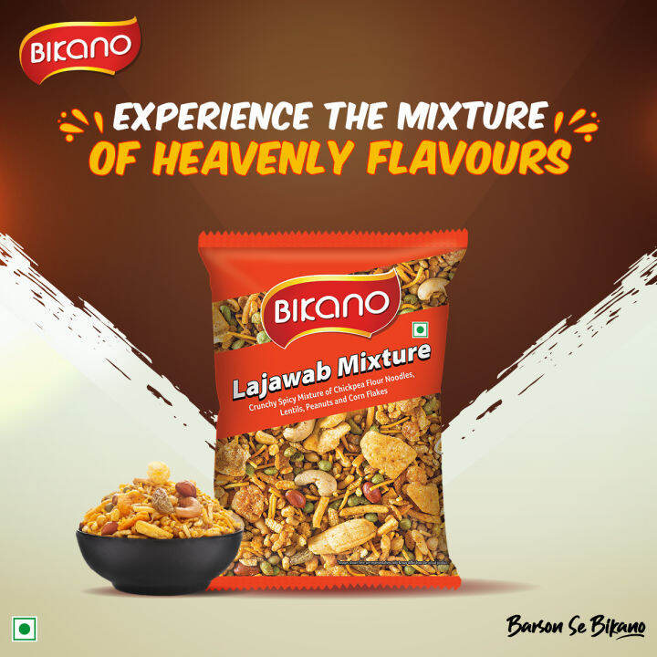 Bikano Lajawab Mixture 200G | Lazada.co.th