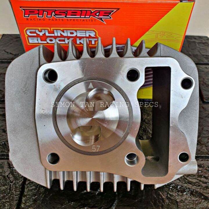 PITSBIKE CYLINDER BLOCK STEEL BORE KIT 57MM XRM125 Fi RS125 Fi WAVE125 ...
