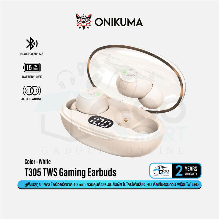 ONIKUMA T305 TWS Gaming Earbuds หูฟังบลูทูธ 5.3 หูฟังไร้สาย True Wireless เสียงรอบทิศทาง ไฟ LED ...
