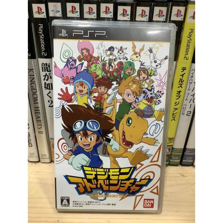 แผ่นแท้ [PSP] Digimon Adventure (ULJM-00541) Digital Monster | Lazada.co.th