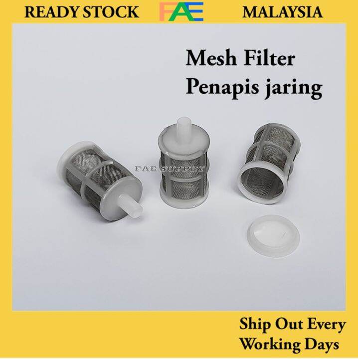 stainless Steel Net Filter mini Pump Mesh Filter Water Clean Screen 7mm ...