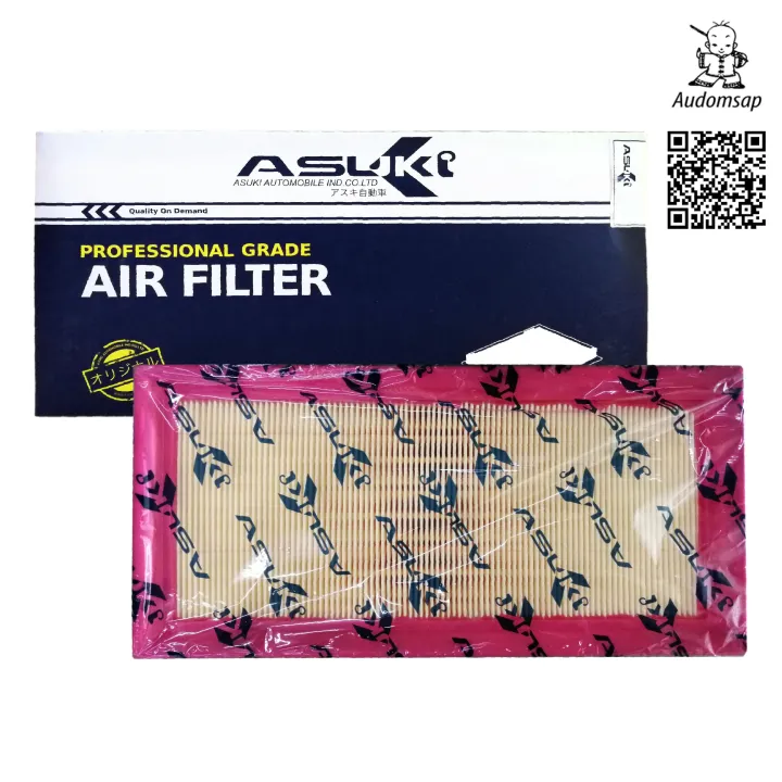 ไส้กรองอากาศ ASUKI Air Filter สำหรับ Mitsubishi Attrage 1.2 ปี 2013 ...
