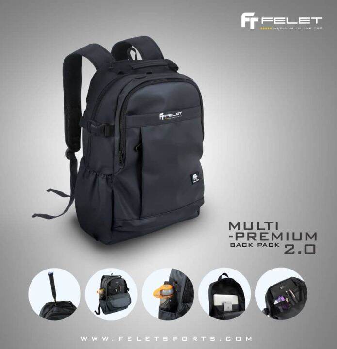 Felet Multi-Premium Backpack 2.0 | Lazada