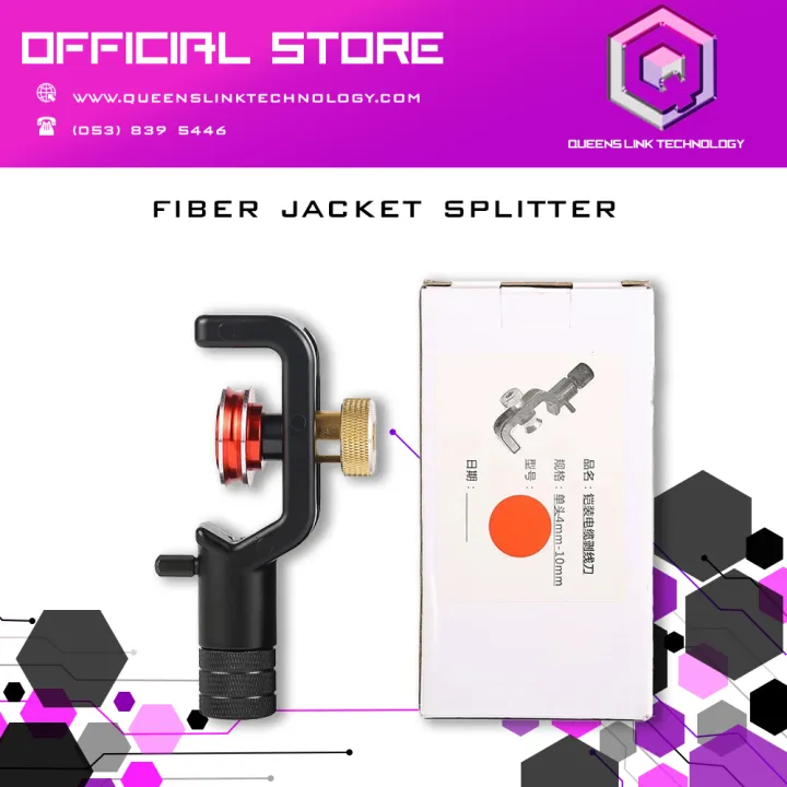 FIBER JACKET SPLITTER 4mm-10mm | Lazada PH