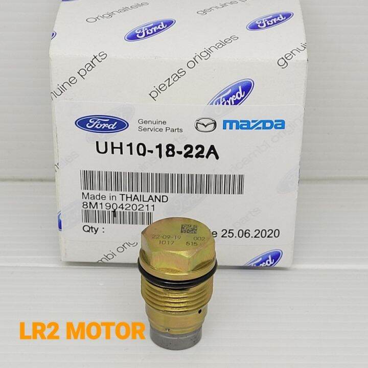 SENSOR LIMITER COMMONRAIL PIPA COMMON RAIL FORD RANGER EVEREST TDCI ...