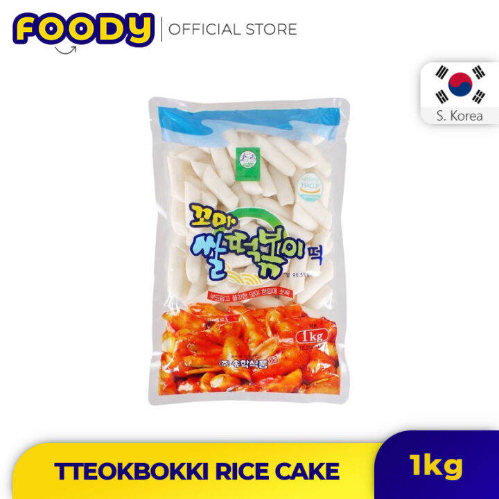 Korea SongHak Tteokbokki Topokki Rice Cake 1kg 韩国 Song Hak 年糕 | Lazada