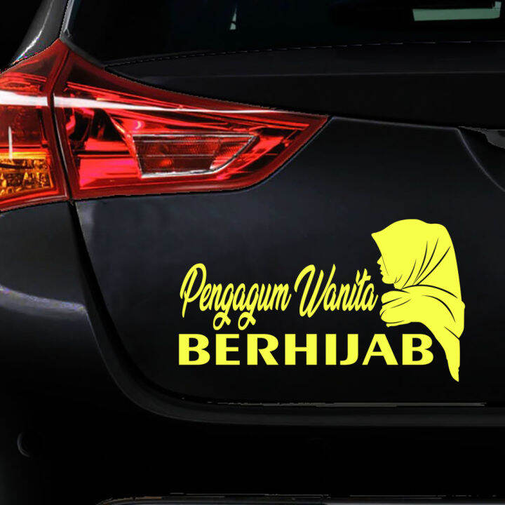 Sticker Mobil Cutting Vinyl Pengagum Wanita Berhijab Kuning | Lazada ...
