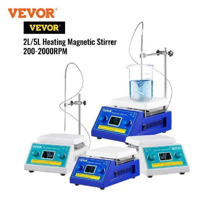 VEVOR 2L 5L Magnetic Stirrer Hot Plate Drink Agitator Vortex Mixer ...