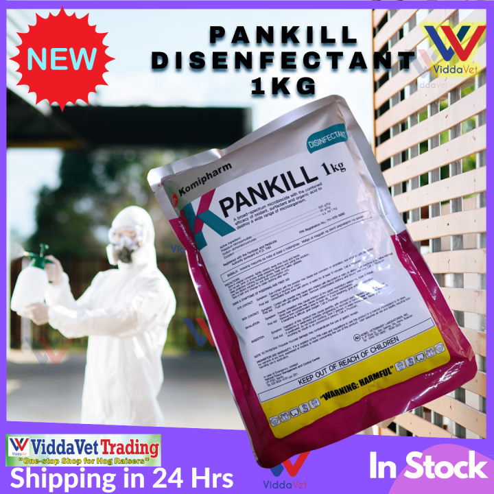1 kilo PANKILL DISiNFECTANT broad spectrum powder cleaning for piggery ...