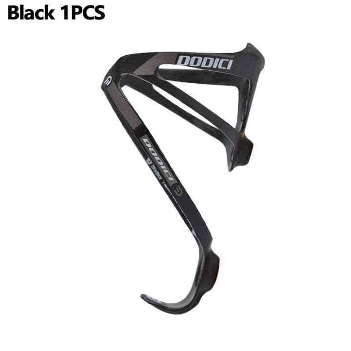 DODICI Water Bottle Frame Ultra-light XXX16g All-carbon Fiber Water ...