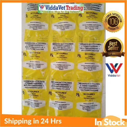 Scourex Coblet Tryco tablet Anti-scour Anti-diarrhea Goats cattle ...