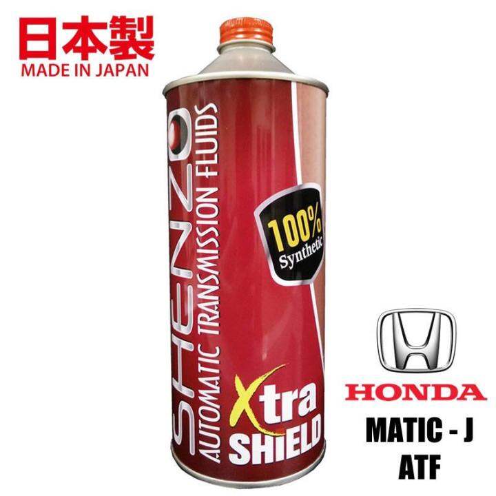 Nissan Matic J ATF Shenzo Racing Oil High Performance ATF | Lazada