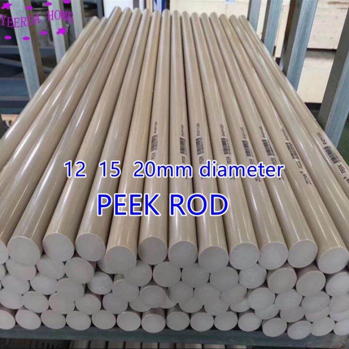 12mm 15mm 20mm diameter PEEK rod peek bar Polyetheretherketone stick ...