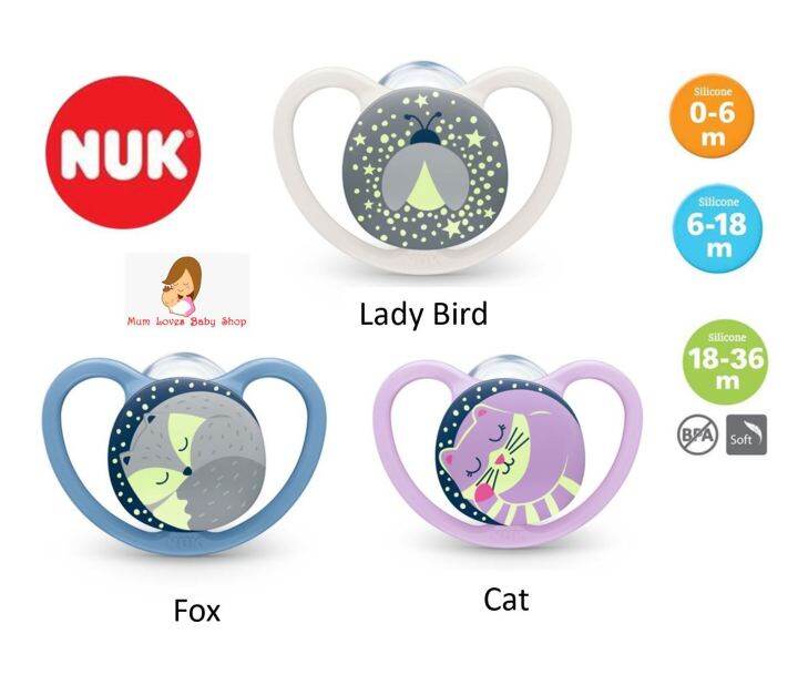 Nuk - Silicone Soother Space Night (1pc/pack) -Glow In Dark | Lazada