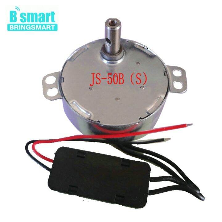 Bringsmart JS-50B(S) BLDC Motor DC Micro Electric Motor 4 Type Shaft Synchronous Brushless Motor ...