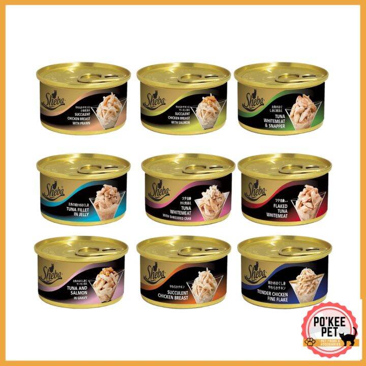 SHEBA CAT FOOD CANNED WET FOOD 85G | Lazada