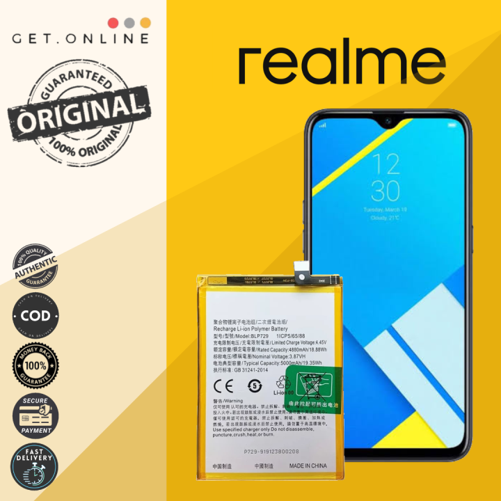 Realme C2 Battery Model BLP721 battery | Lazada PH