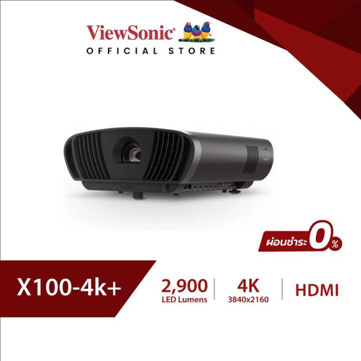 ViewSonic (ผ่อน 0%) X100-4K+ 4K UHD Home Cinema LED Projector (โปรเจคเตอร์) | Lazada.co.th
