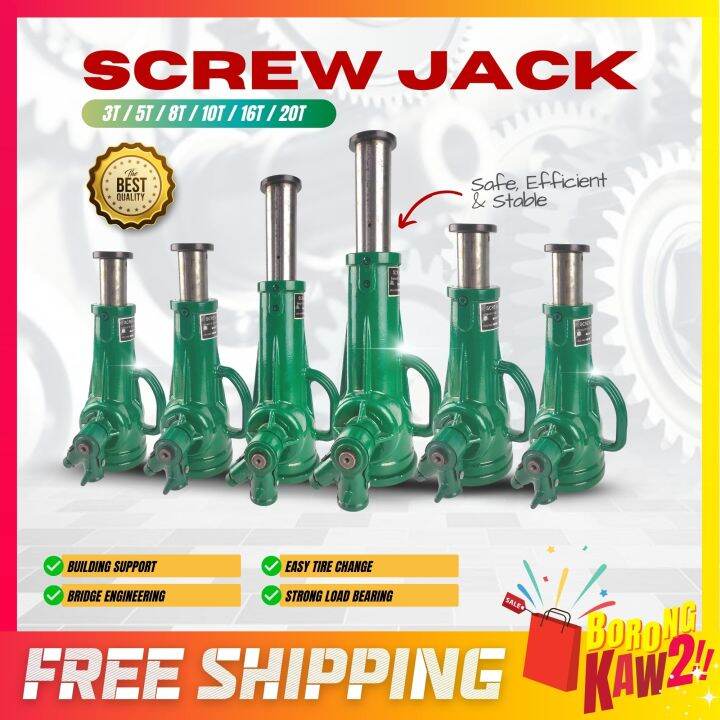 Screw Jack Hardware Tool Hand Crank Mechanical Gear Manual Hand Skru Jack Mekanikal 3T 5T 8T 10T ...